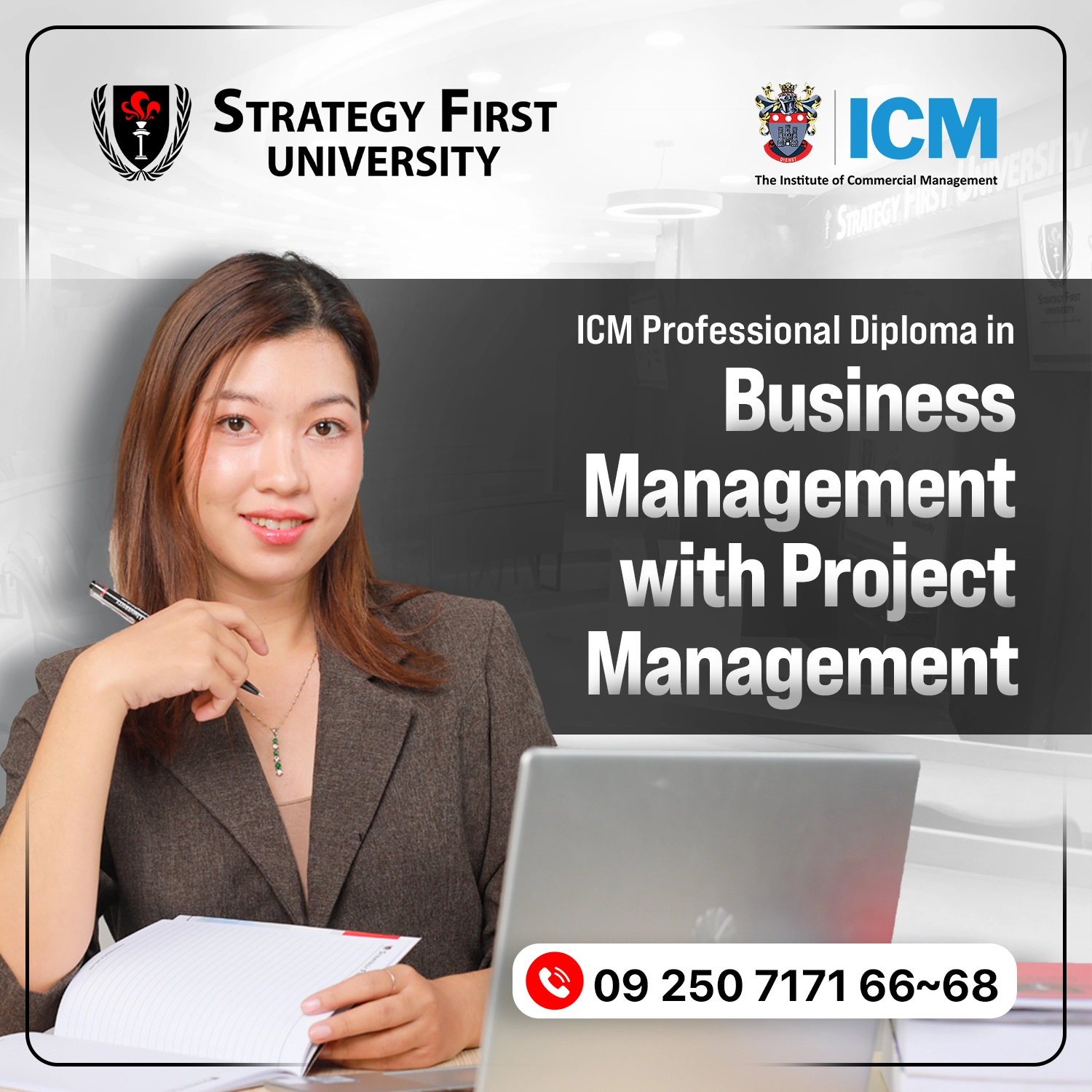 Strategy First University