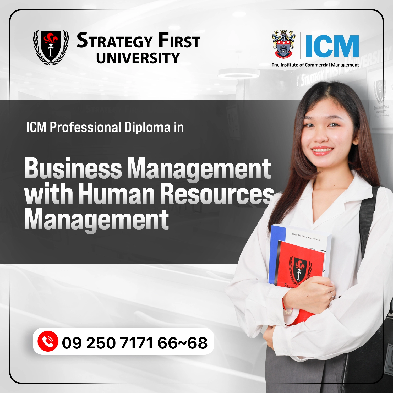 Strategy First University