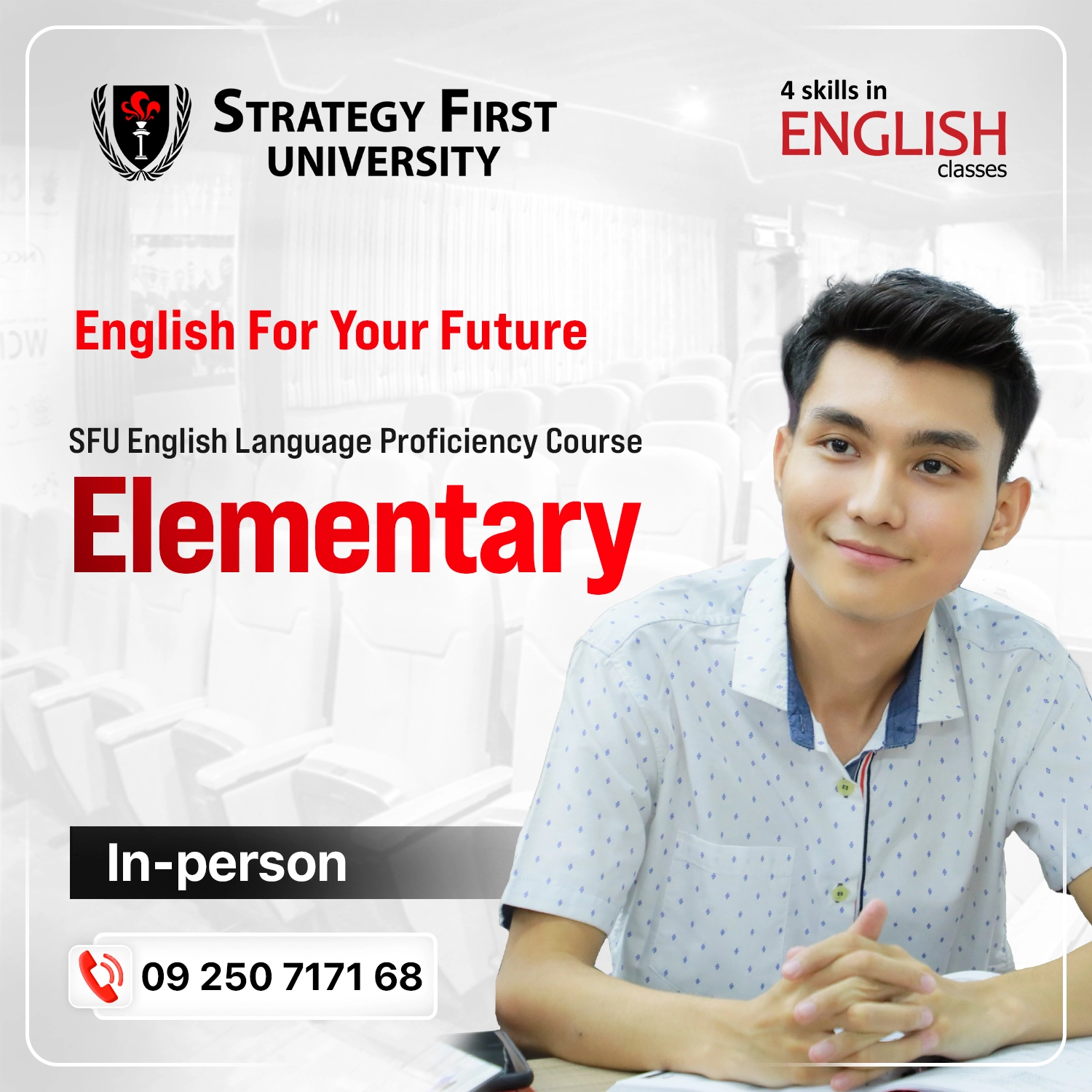 Strategy First University
