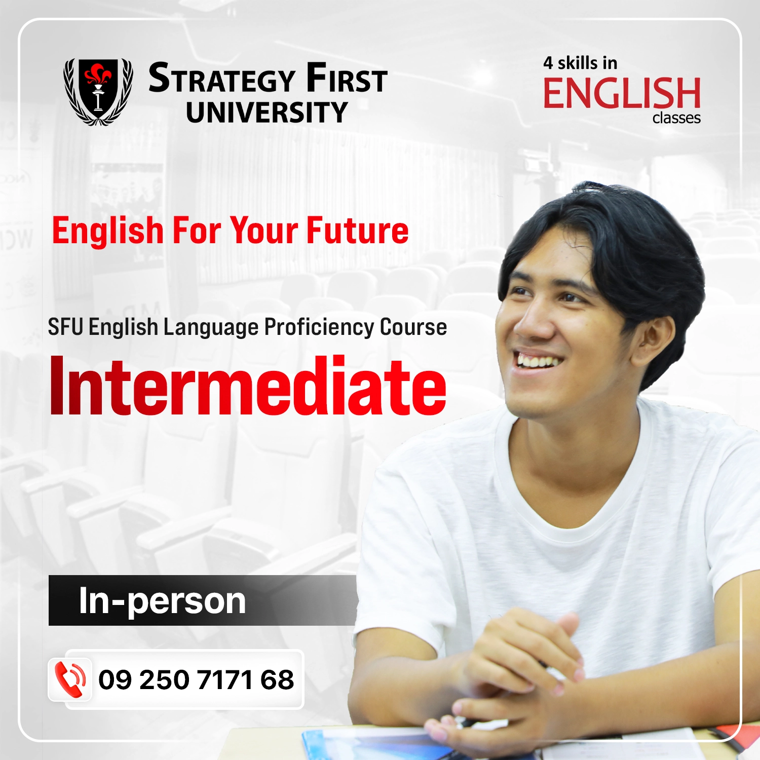 Strategy First University