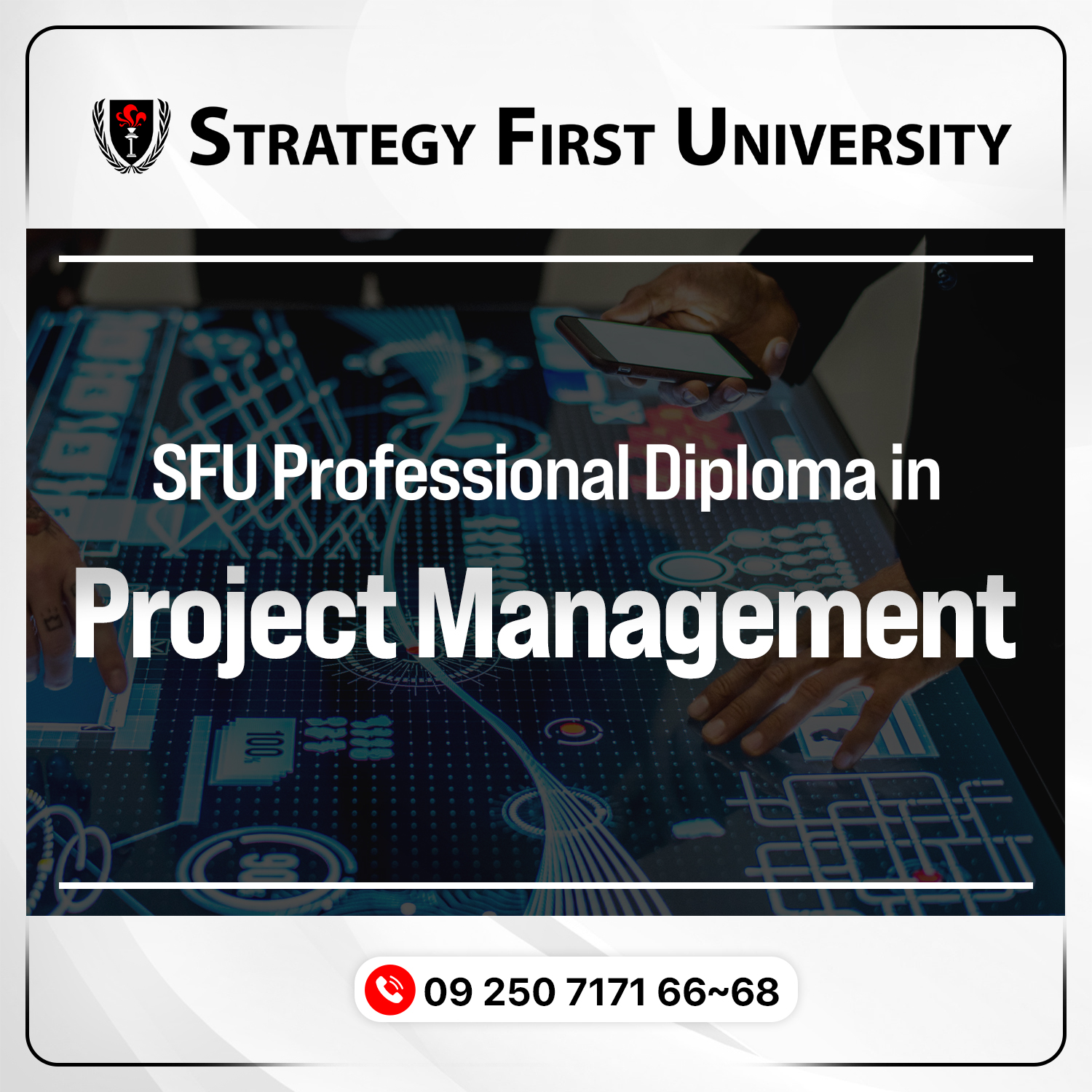 Strategy First University