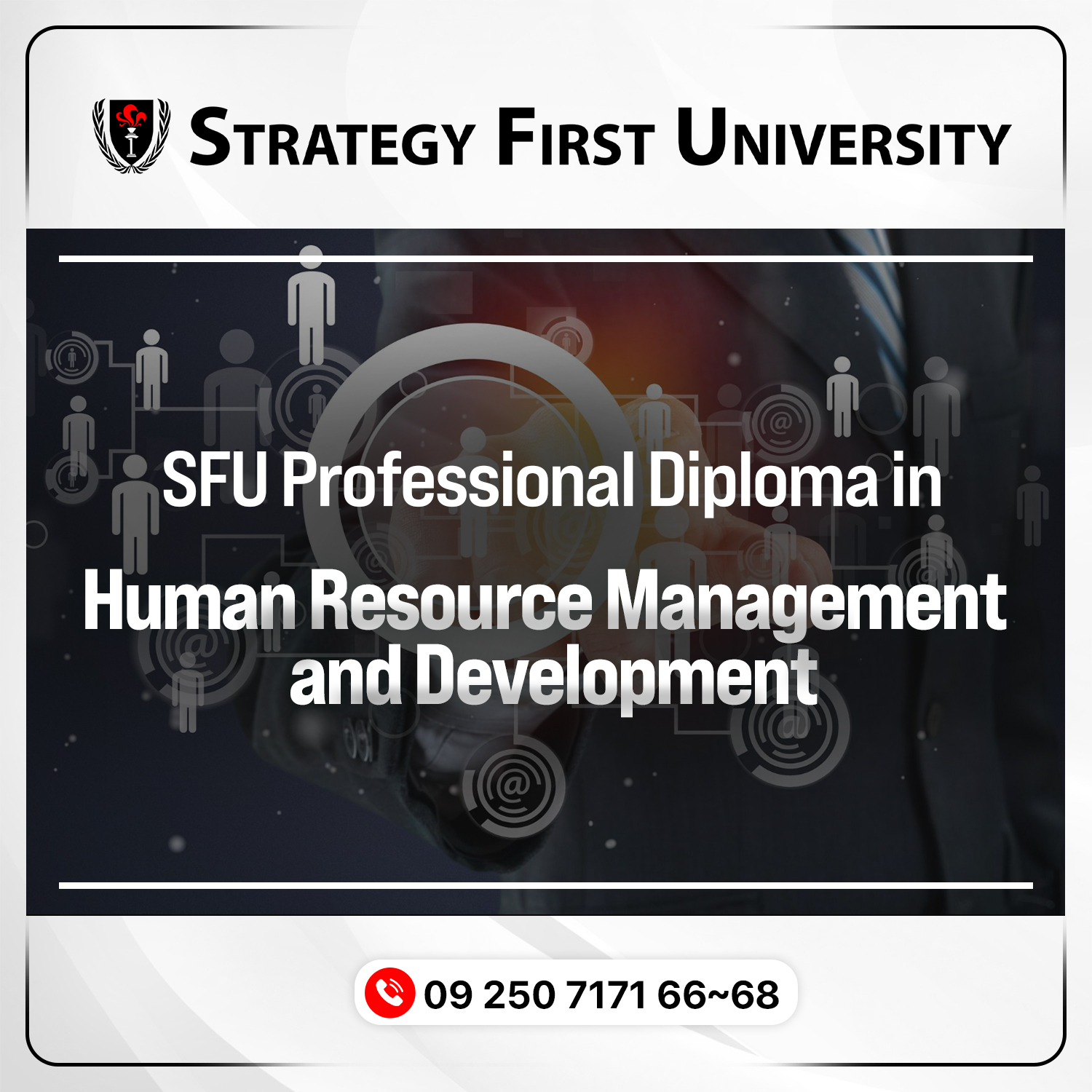 Strategy First University