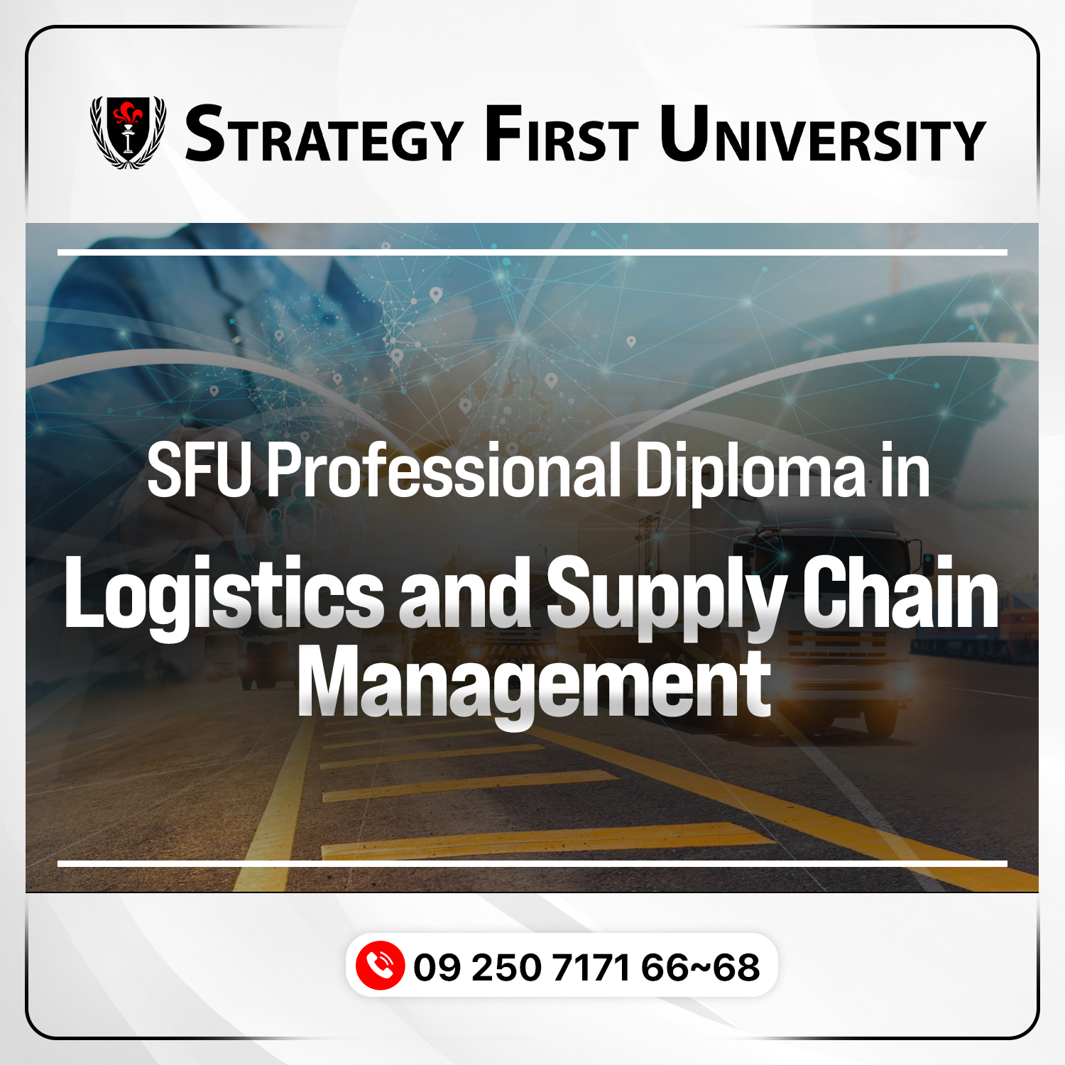 Strategy First University