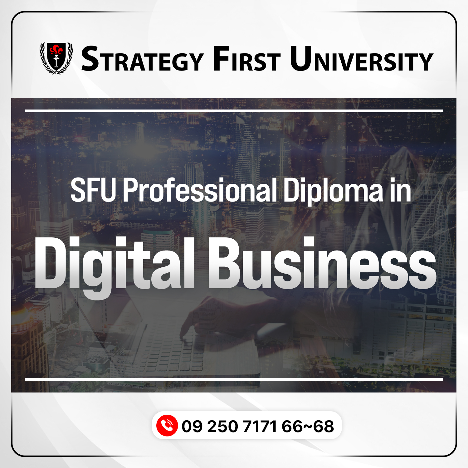Strategy First University