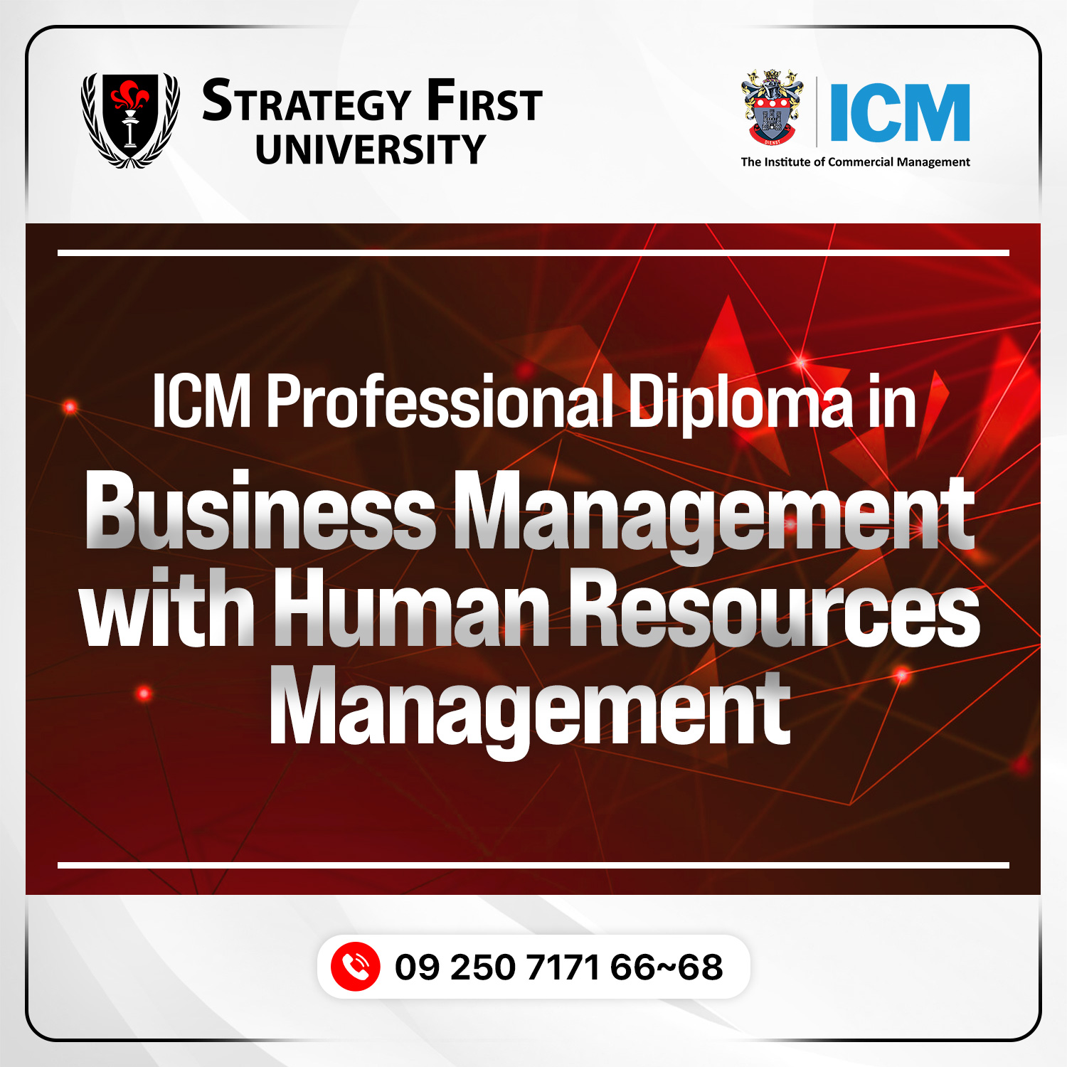 Strategy First University