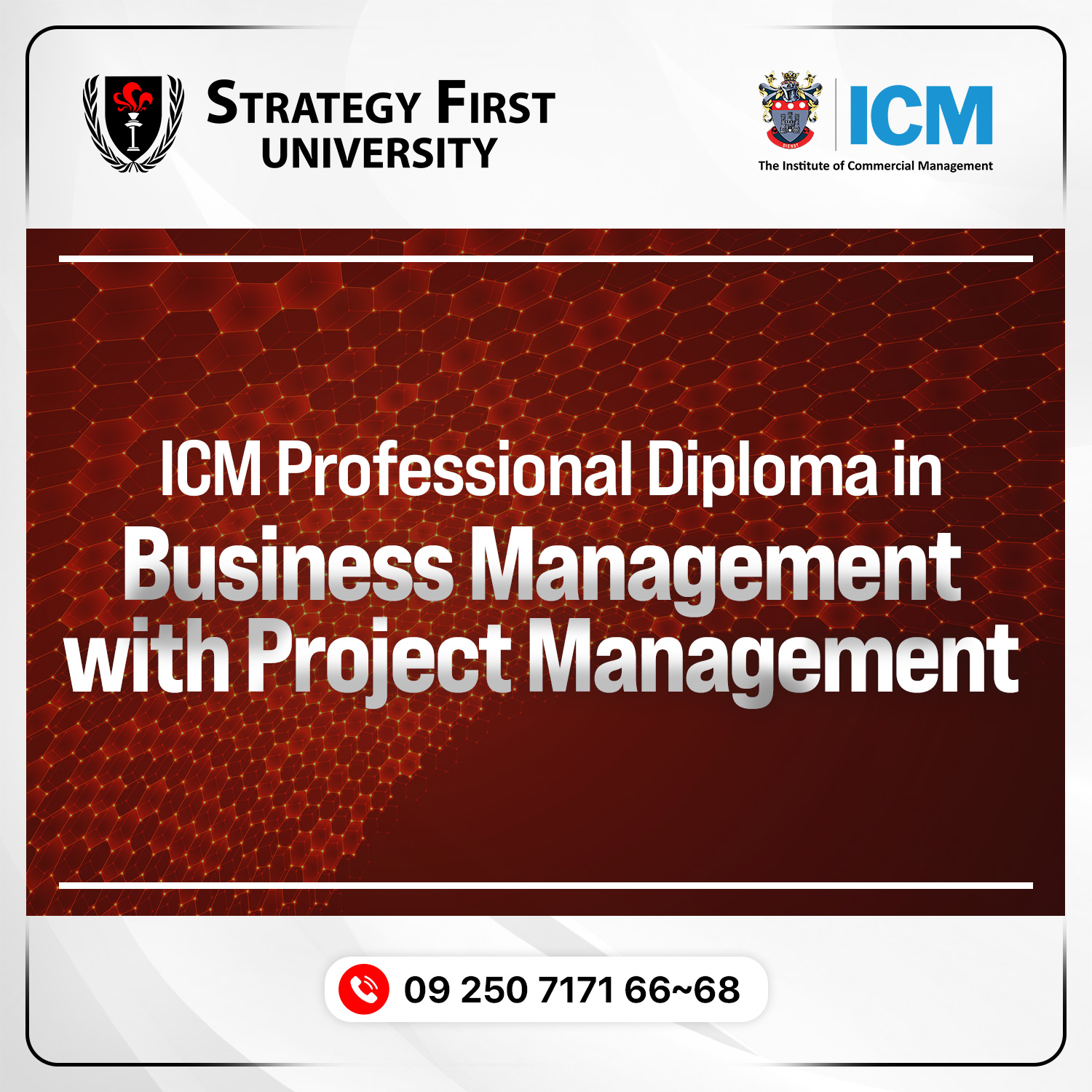 Strategy First University