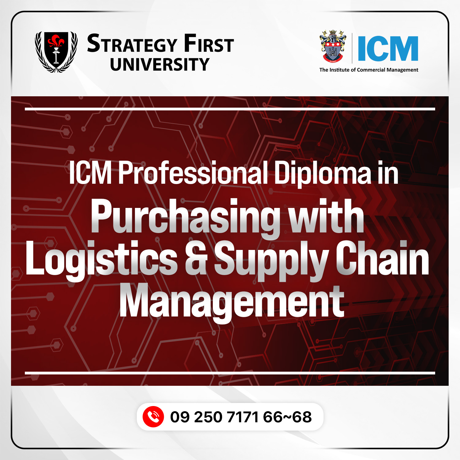 Strategy First University